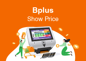Business Plus POS ช่วยงานขายหน้าร้าน คิดเงิน ถูกต้อง รวดเร็ว ครอบคลุม ...