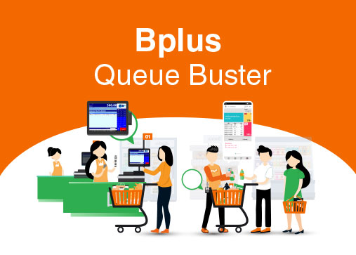 Business Plus POS ช่วยงานขายหน้าร้าน คิดเงิน ถูกต้อง รวดเร็ว ครอบคลุมการขาย โปรแกรม POS,โปรแกรม ...