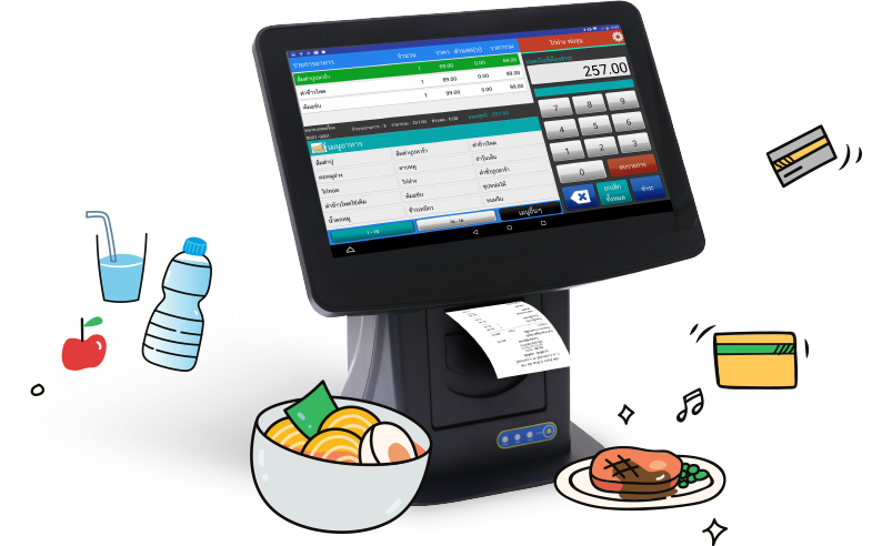 BUSINESS PLUS - ธุรกิจเฉพาะ POS