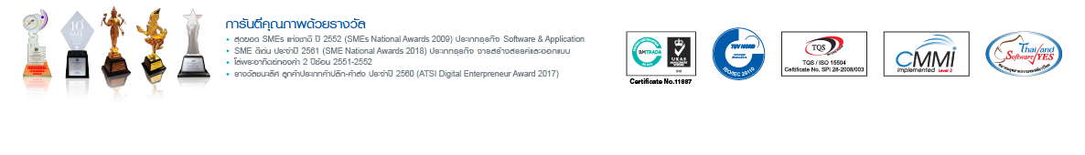 Foothold Awards Login